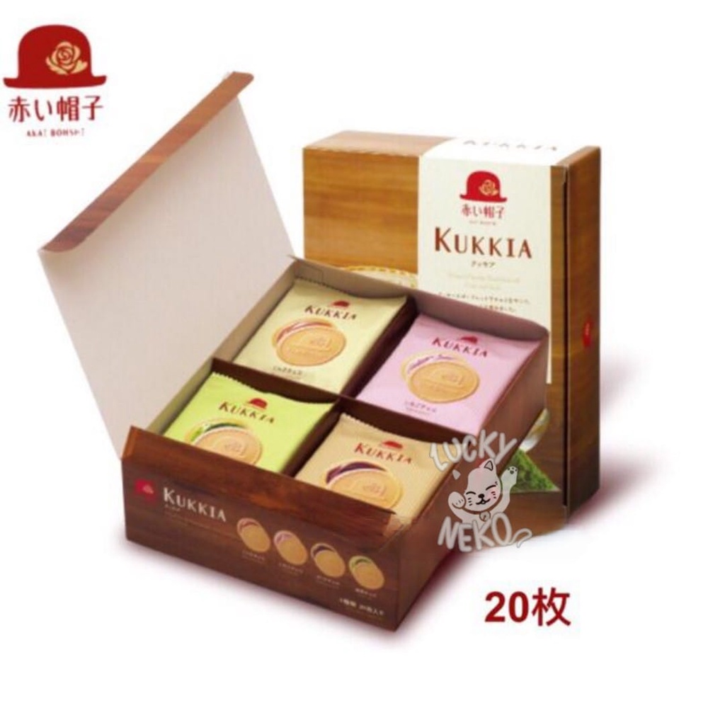 Jual Tivoli Kukkia cookies 260g / cookies jepang / snack impor / snack ...