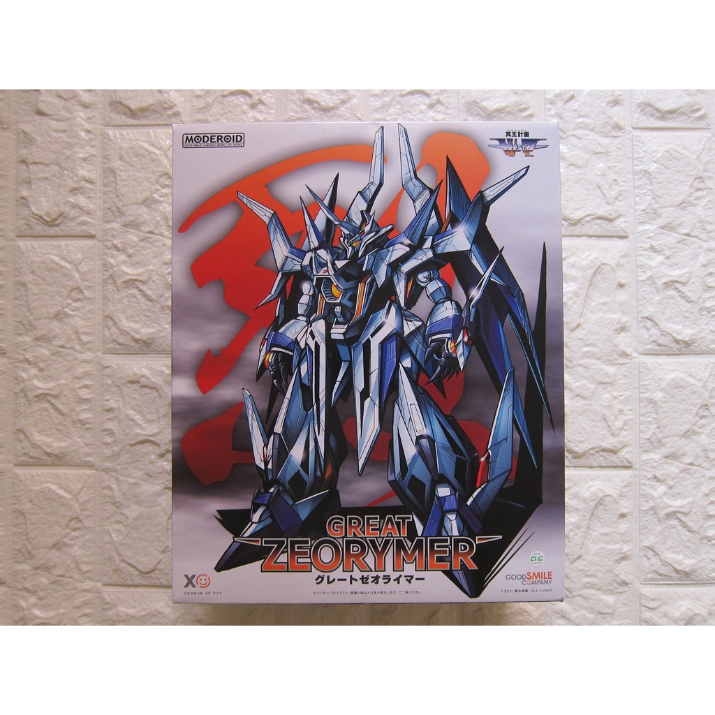 Jual MODEROID GREAT ZEORYMER | Shopee Indonesia