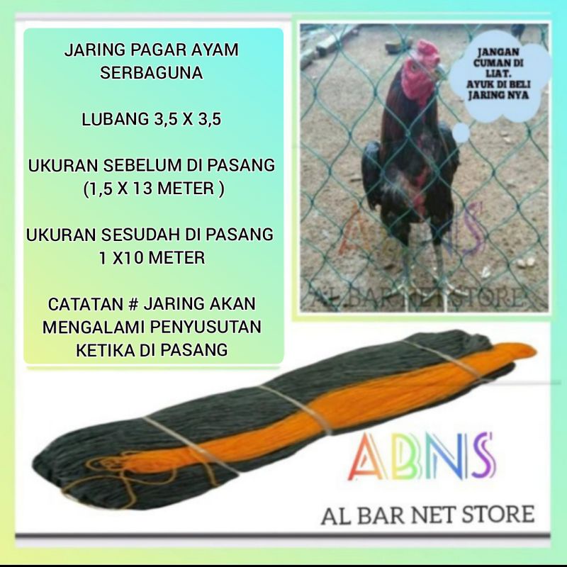 Jual jaring ayam lebar 1 meter x panjang 10 meter lubang 3cm / jaring ...