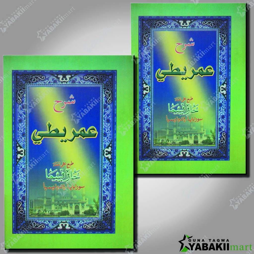 Jual KITAB SARAH 'IMRITY | Shopee Indonesia
