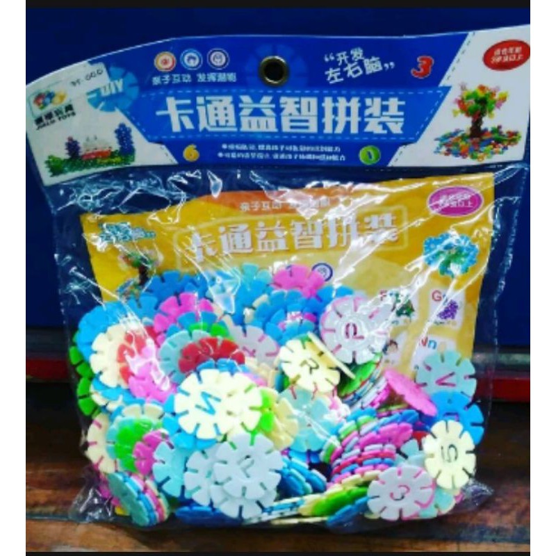 Jual Mainan Anak Edukasi Block Bombik Puzzle Bunga | Shopee Indonesia