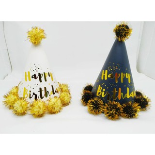 Jual TOPI ULANG TAHUN KERUCUT POMPOM RUMBAI 01 / TOPI HAPPY BIRTHDAY ...