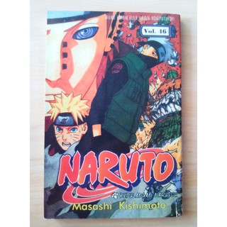 Jual Komik Naruto Vol.46 - Masashi Kishimoto | Shopee Indonesia