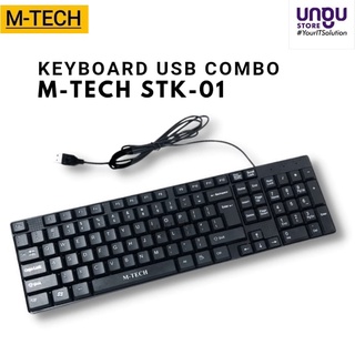 Jual M-Tech STK-01 Keyboard Usb Standart | Shopee Indonesia