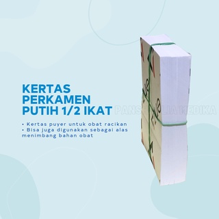 Jual Kertas Perkamen Putih 1/2 Pack atau Kertas Puyer Obat 1/2 Pack - Warna Putih | Shopee Indonesia
