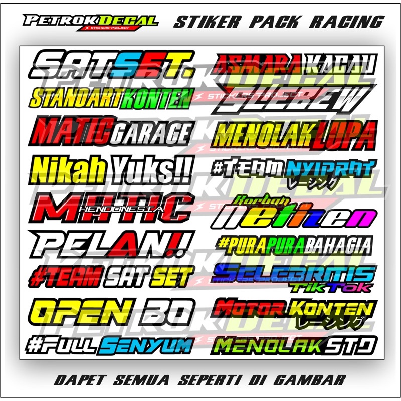 Jual Stiker Pack Kata Kata Racing / Stiker Motor / Stiker Racing ... Jual Stiker Pack Kata Kata Racing / Stiker Motor / Stiker Racing ...