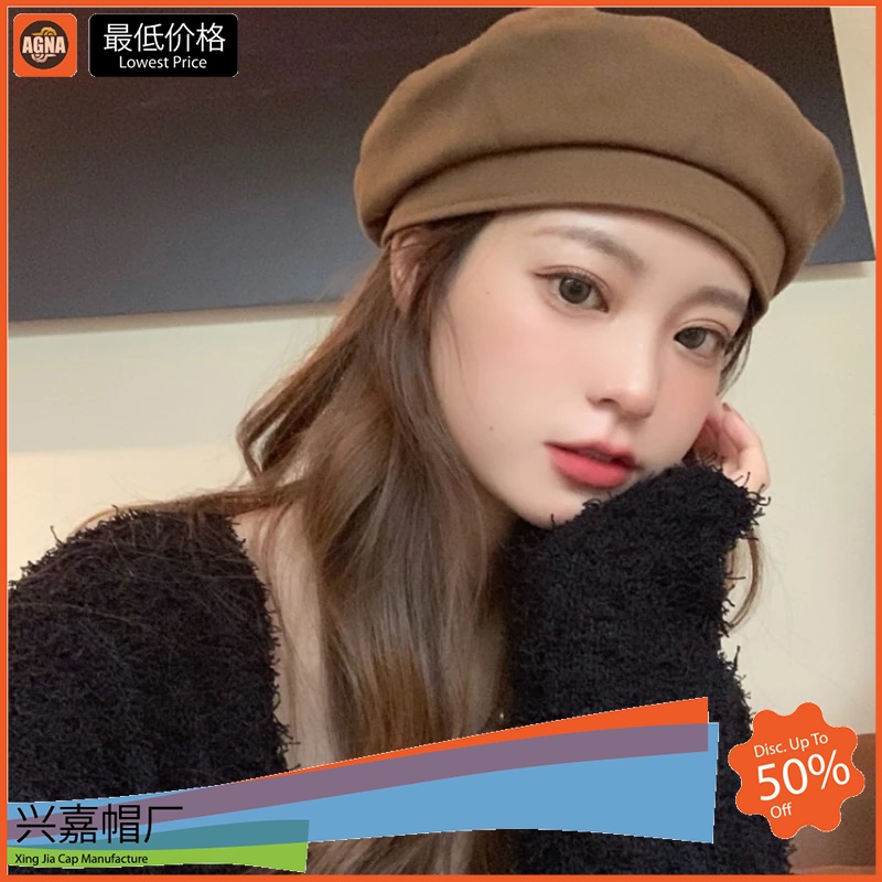 Jual Topi Wanita Topi Baret Korea Topi Cewek Kekinian Topi Wanita Korea ...