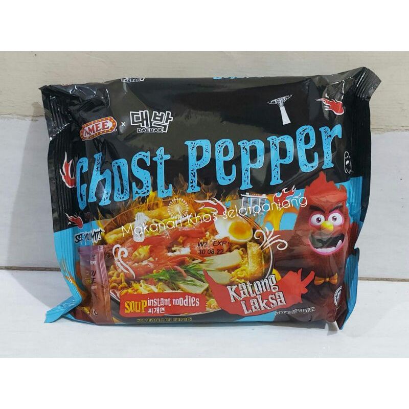 Jual MIE INSTANT MAMEE GHOST PEPPER RASA KATONG LAKSA PEDAS | Shopee ...