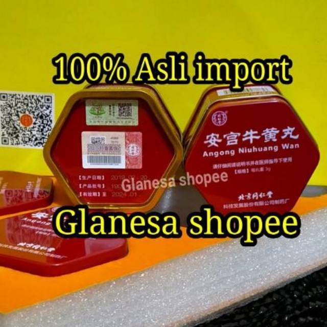 Jual Angkung anggong ankung angong kaleng merah..asli import | Shopee ...