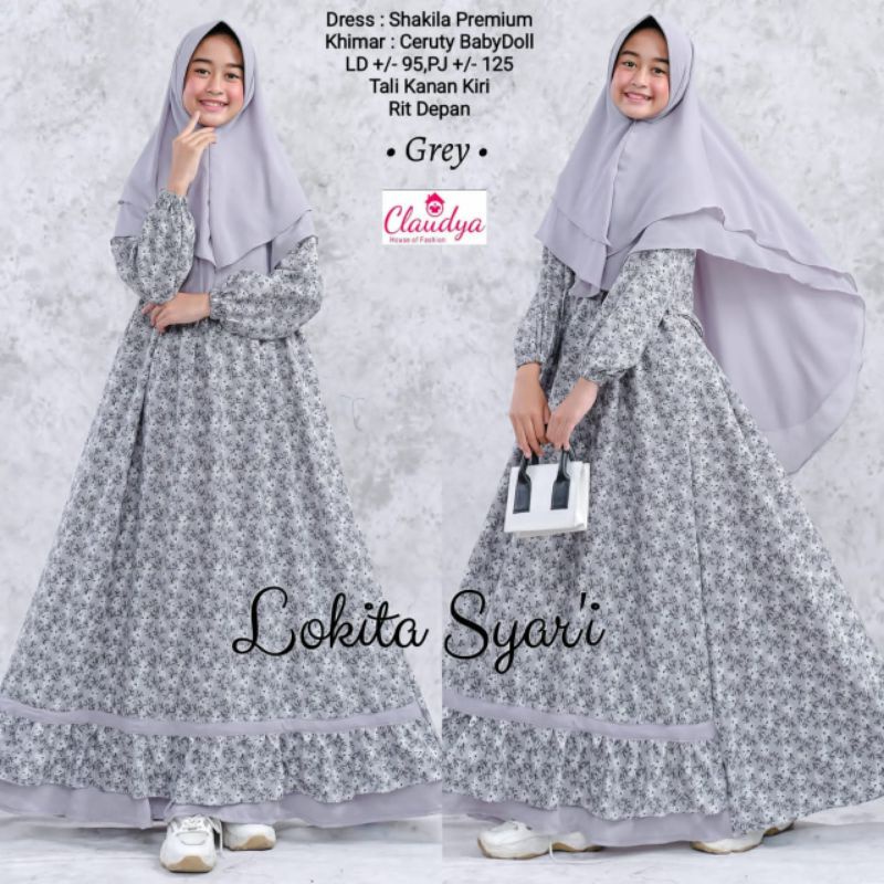 Harga Lokita Terbaru Okt 2025 | BigGo Indonesia