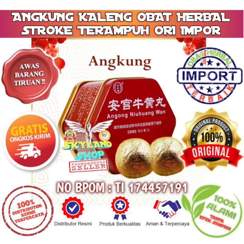Jual ORIGINAL - ANGKUNG NIUHUANG WAN KALENG OBAT HERBAL STROKE, KOMA ...