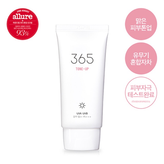 Jual ROUND LAB 365 Tone Up Sunscreen SPF 50+/PA++++ (50 ml). | Shopee ...