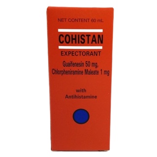 Jual COHISTAN EXPECTORANT SYRUP 60 ML OBAT BATUK | Shopee Indonesia