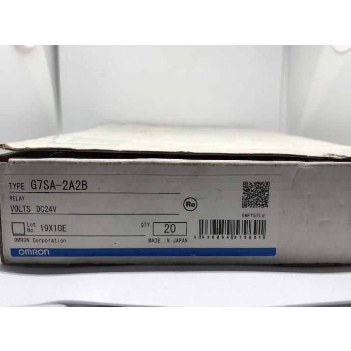 Jual Relay Omron G7SA-2A2B 24vdc | Shopee Indonesia