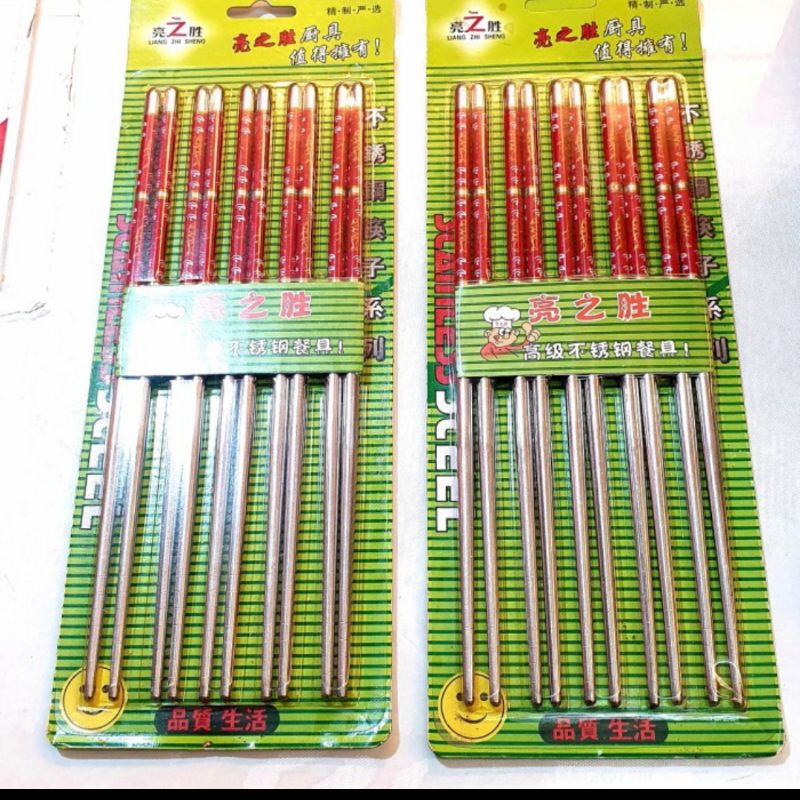 Jual sumpit makan sumpit mie sumpit stainless sumpit souvenir murah ...