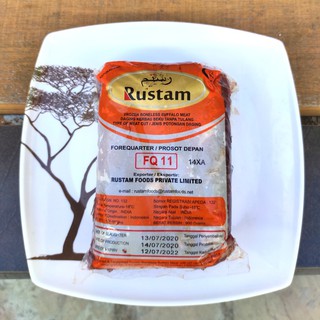 Jual Daging Kerbau Frozen Beku Slice Allana Rustam Amber Aldua halal ...