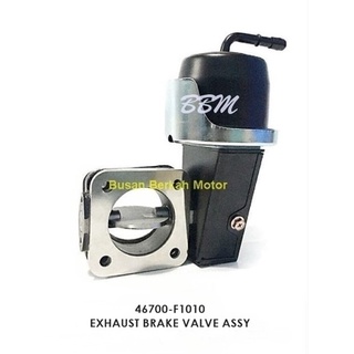 Jual 46700-F1010 EXHAUST BRAKE VALVE ASSY - TOYOTA DYNA - HINO DUTRO ...