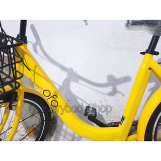 Jual SEPEDA MINI PACIFIC OFO KUNING READY STOCK MODEL TERBARU ONTHEL ...