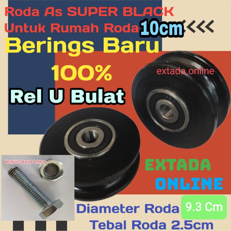 Jual Roda Bubut Pintu Pagar Super Black tampa casing Rel U bulat intuk ...