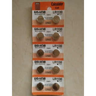 Jual Baterai / Batre / Battery LR1130 AG10 | Shopee Indonesia