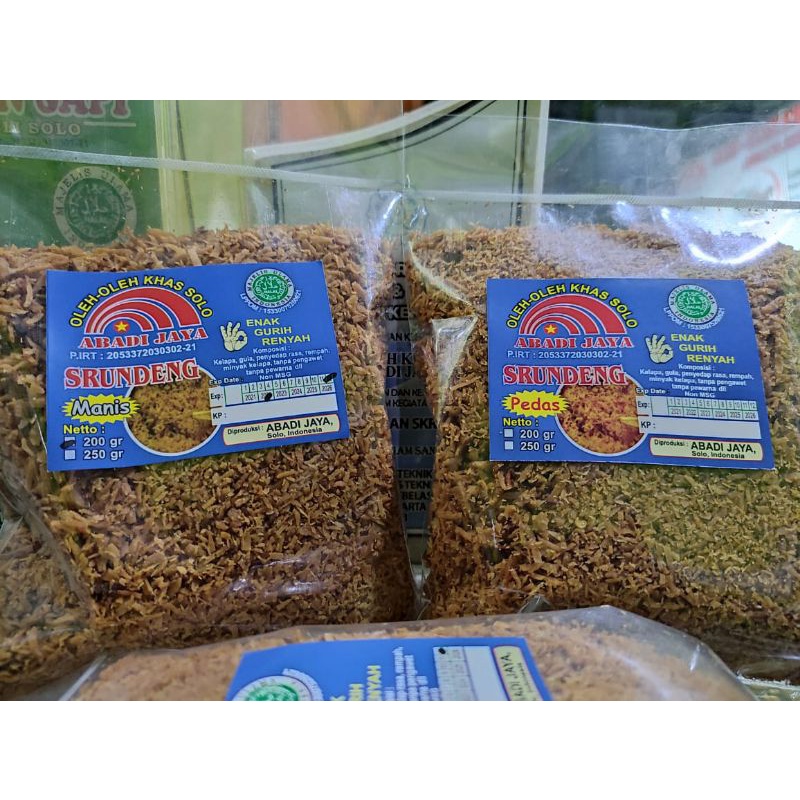 Jual Srundeng | Serundeng | Ragi Non MSG Manis dan Pedas 200gr | Shopee ...