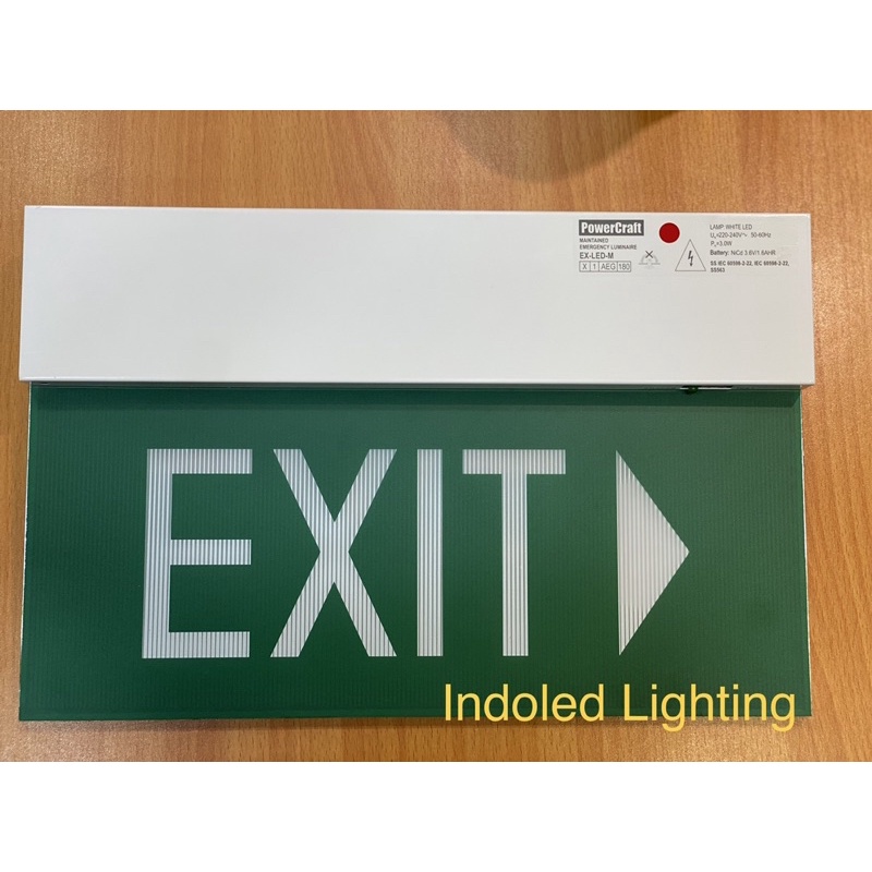 Jual lampu exit powercraft led EXIT POWERCRAFT Exit sign double side ... Jual lampu exit powercraft led EXIT POWERCRAFT Exit sign double side ...