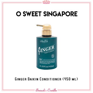 Jual OSWEET O SWEET O’SWEET SINGAPORE GINGER SERIES SHAMPOO / DAIKIN ...
