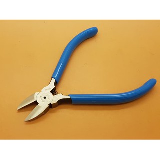 Jual Tang Potong Goot YN-3 ( Original Made JAPAN ) | Shopee Indonesia