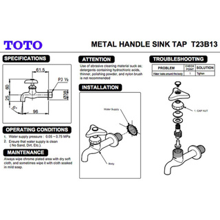 Jual Kran Air Toto T23B13 Faucet Kran Tembok atau Keran Air atau Kran Air Tembok Murah | Shopee ...