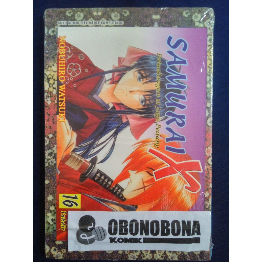 Jual Komik Manga Cabutan Samurai X Pertualangan si Jago Pedang Vol. 16 Takdir BARU ! SEGEL ...