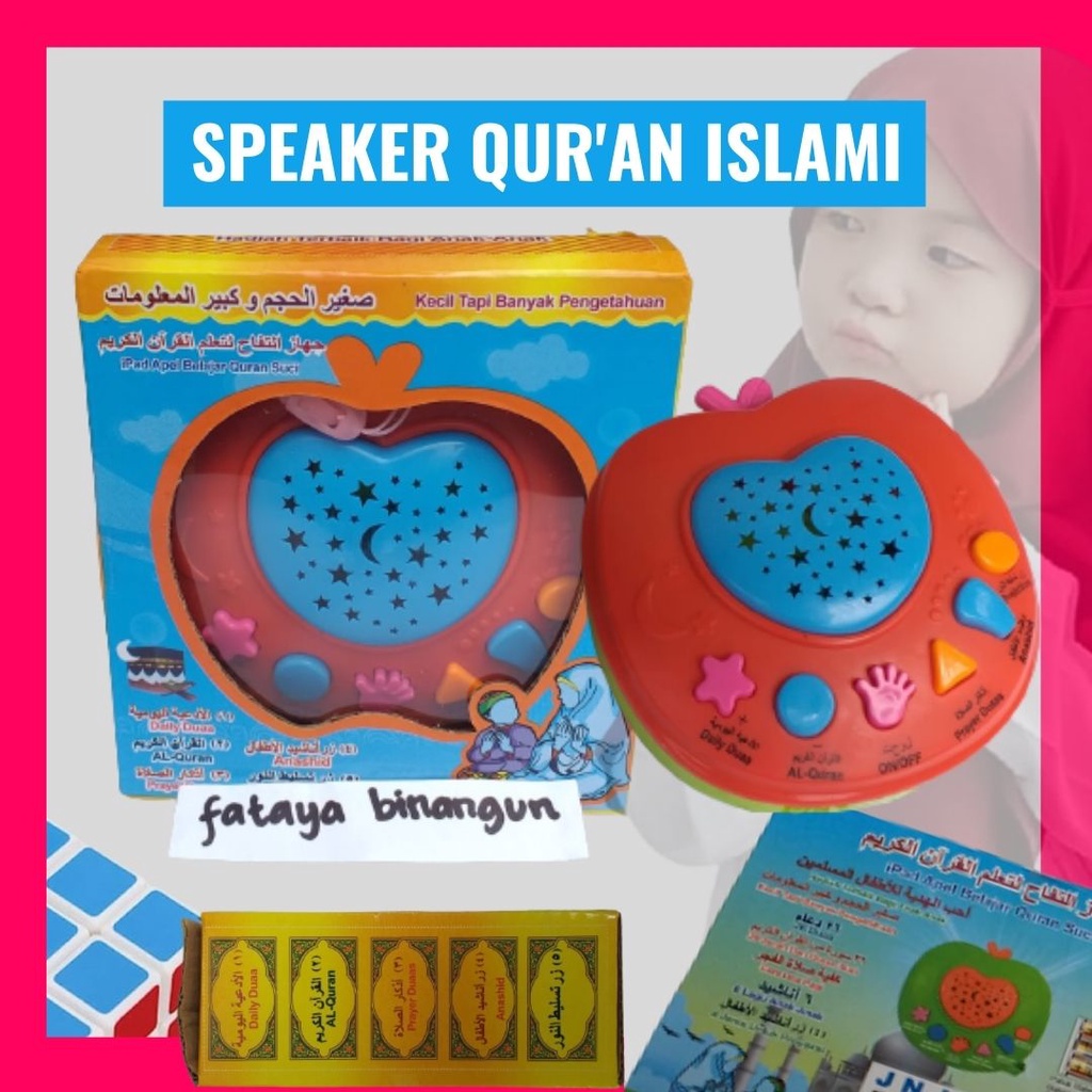 Jual Mainan Anak Speaker Murottal Speker Apple Sepeker Quran Spiker ...