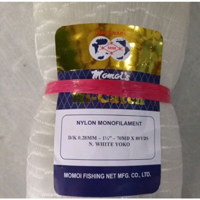 Jual Jaring ikan atu bahan jala merk MOMOI ukuran 1 1/4-0.28-70x80y ...