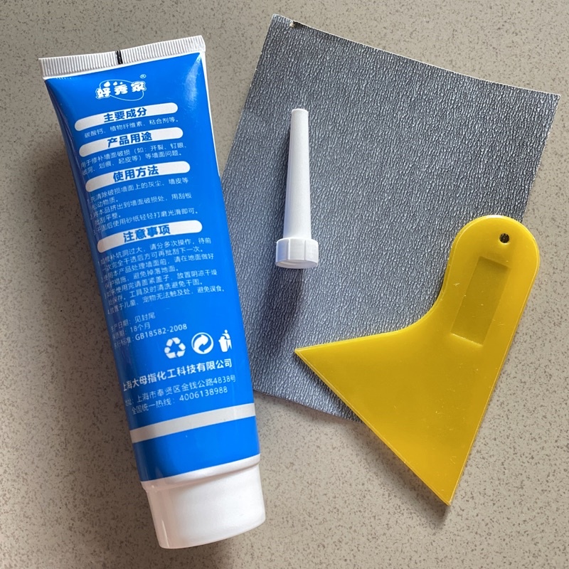 Jual Pga Cream Perapi Dinding Set Lengkap | Shopee Indonesia