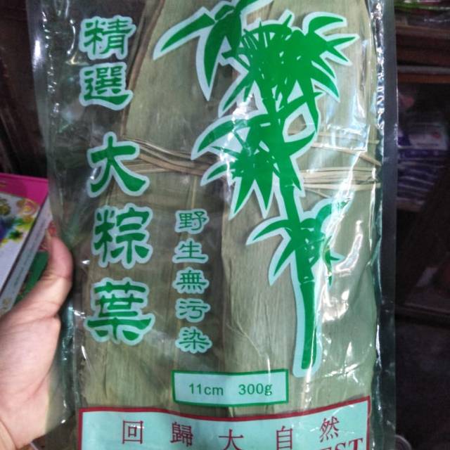 Jual Daun bakcang jumbo / Tali bakcang / Hioko Shitake jamur 100 gr ...