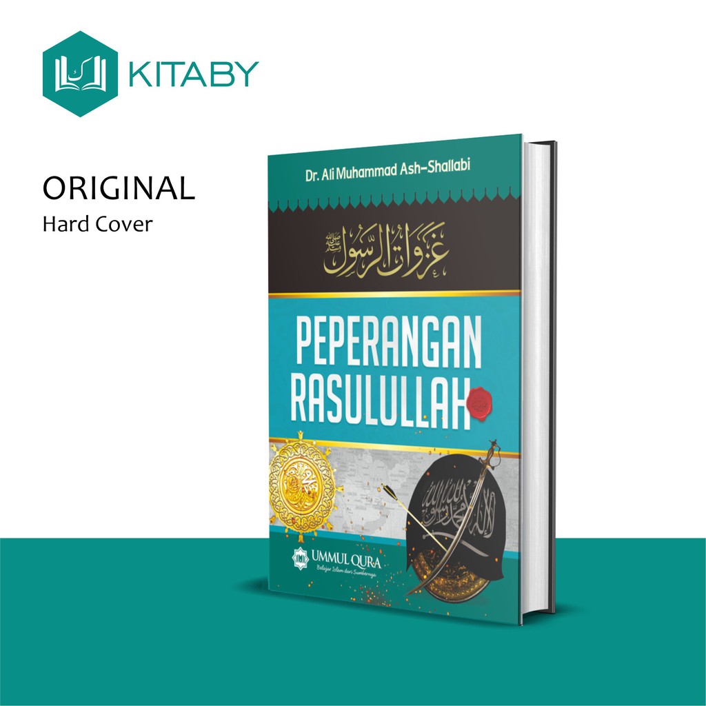 Jual Peperangan Rasulullah (Ghazawatu Ar-Rasul) | Shopee Indonesia