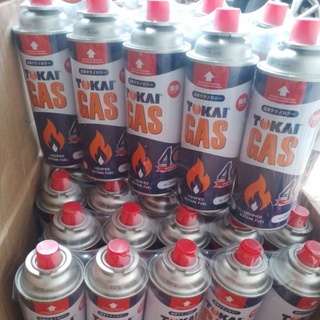 Jual Gas Portable TOKAI Baru( Original) | Shopee Indonesia