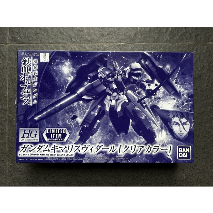 Jual HG 1/144 GUNDAM KIMARIS VIDAR (CLEAR COLOR) HG IRON-BLOODED ORPHANS TERBARU | Shopee Indonesia