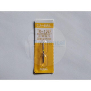 Jual Bur Gigi TR-13EF / Bur High Speed Handpiece / Bur Gigi Diamond / Mata Bur Gigi | Shopee ...