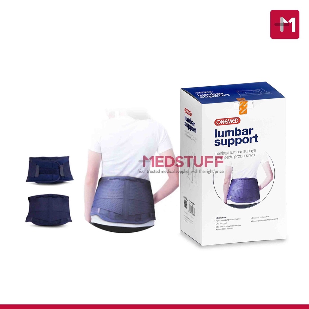 Jual Lumbar Support Onemed Brace Tulang Belakang Korset Nyeri Pinggang | Shopee Indonesia