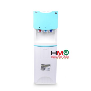 Jual Cosmos Dispenser Berdiri DIspenser Air Panas Dingin Normal Cosmos ...