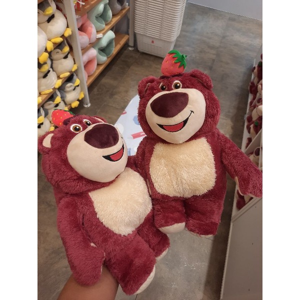 Jual miniso x toy story boneka lotso wangi strawberry | Shopee Indonesia Jual miniso x toy story boneka lotso wangi strawberry | Shopee Indonesia