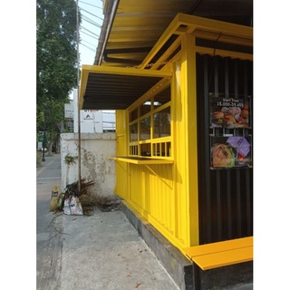 Jual BOOTH CONTAINER UKURAN 350X200X220 CM CAFE CONTAINER 3,5X2X2,2M ...