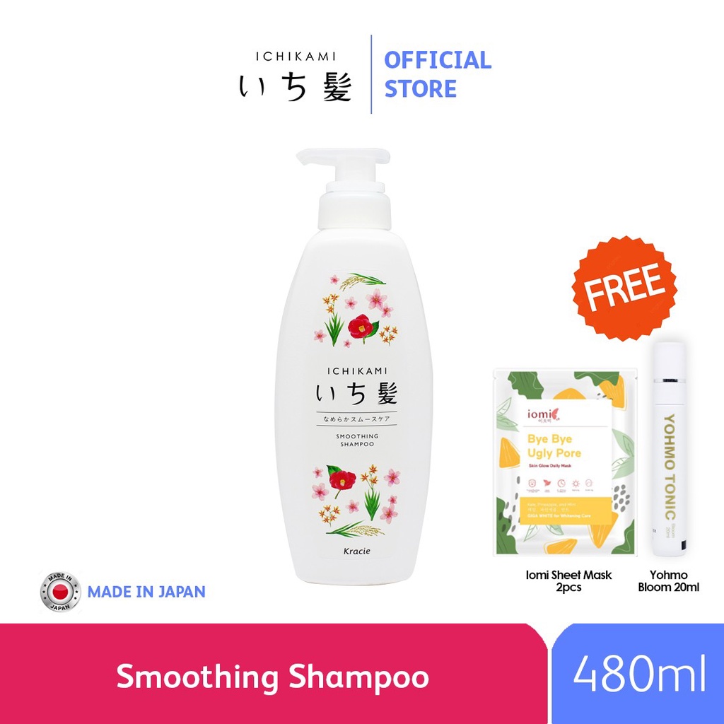 Jual Ichikami Smoothing Care Shampoo - 480ml | Shopee Indonesia