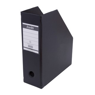 Jual Bantex Magazine File (Box File) A4 10cm Black 4012 10 | Shopee ...