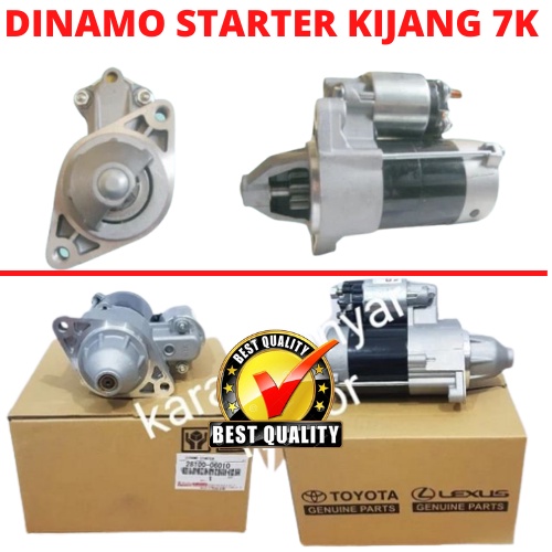 Jual Dinamo starter stater Toyota kijang capsul 7k bensin 12v HIGH ...