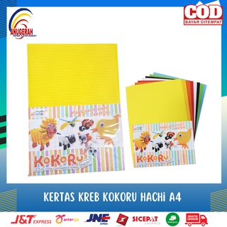 Jual Kertas Kreb KOKORU HACHI A4 Color Corrugated Paper (PCS) | Shopee ...
