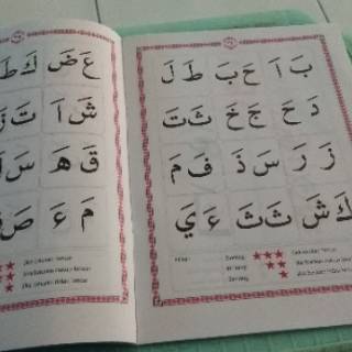 Jual BUKU TILAWATI PAUD | Shopee Indonesia