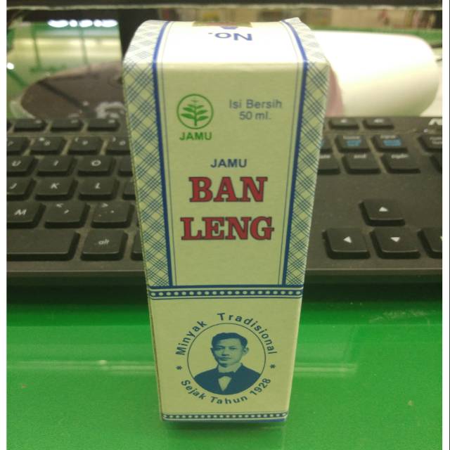 Jual BAN LENG MINYAK TRADISIONAL ISI 50 ml | Shopee Indonesia