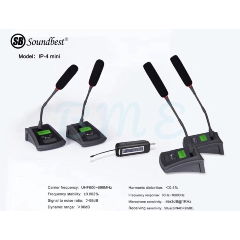 Jual MIC WIRELESS MEJA CONFERENCE SOUNDBEST IP 4 MINI IP4 MINI 4 MIC ...