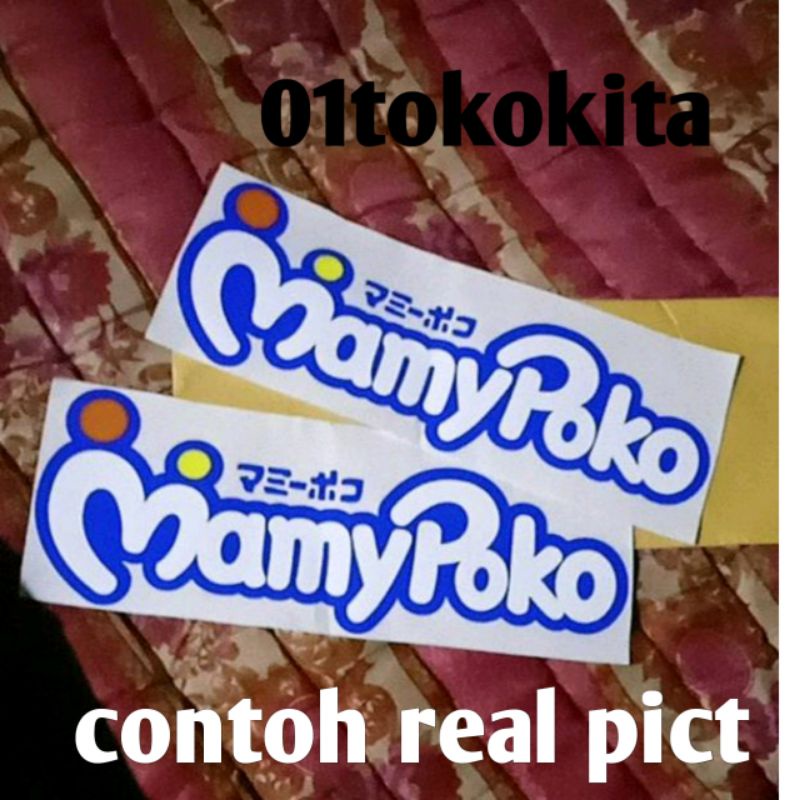Jual stiker mamy poko sticker cutting stiker cuting mamypoko motor nmax ...